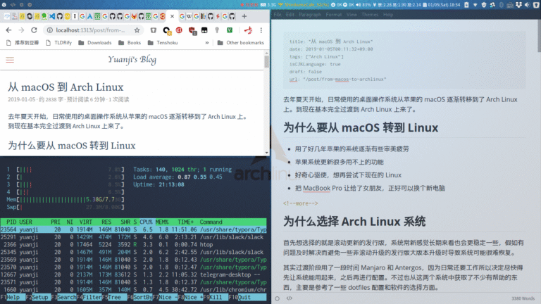 从 macOS 到 Arch Linux | 元吉的博客